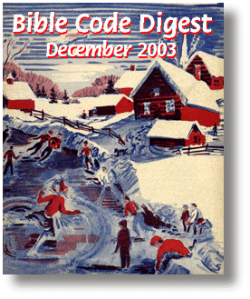 Bible Code Digest.com - 1203BCD--December 2025